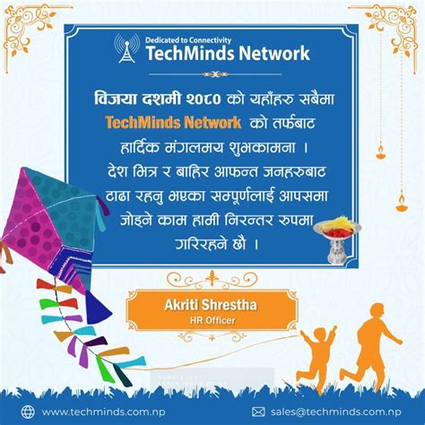 Happy Vijaya Dashami 🎉 Akriti Shrestha