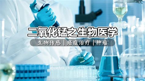 营销推广 江苏先丰纳米材料科技有限公司高品质石墨烯黑磷碳纳米管等纳米材料制造商和技术服务商