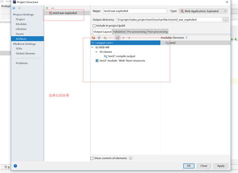 Idea创建maven项目、配置tomcat并将其打成war包idea Maven去掉内置tomcat打war包 Csdn博客