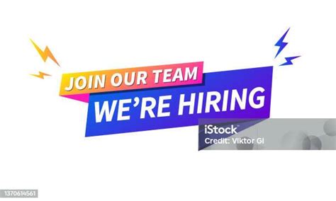 우리는 고용 흰색 배경에 추상적 인 프레임으로 우리의 팀 레터링에 가입 비문은 공지 사항 전단지 포스터 배너에 사용할 수