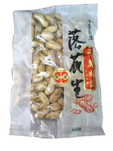 【千葉県産】千葉半立の殻付き落花生【煎りざや】 経堂自然食品センター せたがやいち 世田谷インターネットショッピングモール