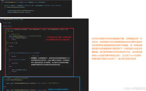 秒懂linux之reactor 反应堆模式 Csdn博客
