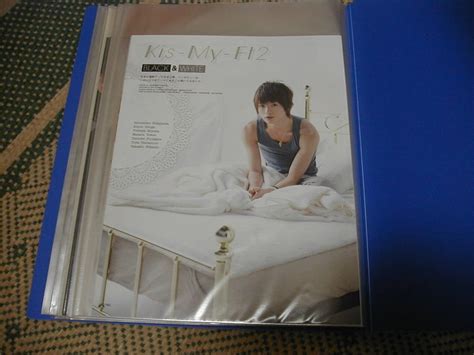 Yahooオークション Kis My Ft2 キスマイフットツー 切り抜きファイ