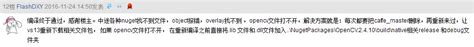 Win7x64cuda80 Microsoft Caffe Vs2013配置记录cuda 自带sample Csdn博客