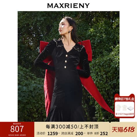 Maxrieny法式丝绒小黑裙秋季泡泡袖连衣裙中长款洋气裙子虎窝淘