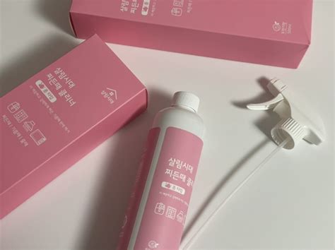 가스후드청소 주방청소세제 추천 살림시대 찌든때클리너 네이버 블로그
