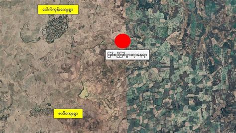 ကန့်ဘလူမြို့နယ်၌ Pdf အဖွဲ့က ပစ်ခတ်သော လက်နက်ငယ်များ ကြံခင်းအတွင်းသို့ ကျရောက်မှုကြောင့် လူ ၆