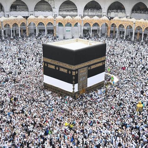 Stream سورة البقرة كاملة للقارئ اسلام صبحى Islam Sobhi Surah