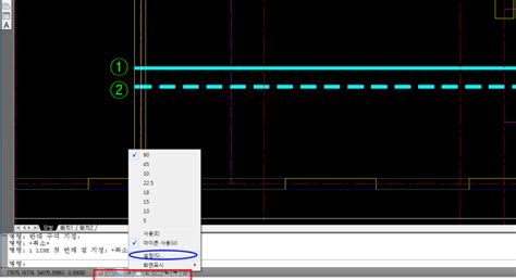 Autocad 캐드 Divide 선 분할선 등분 방법 네이버 블로그