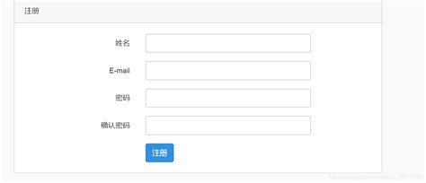 laravel修改中文语言包 腾讯云开发者社区 腾讯云