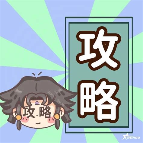 梦幻西游：全网最细动物套选择攻略，属性加成相同的套装选哪个更好？一看就会！ 游戏400