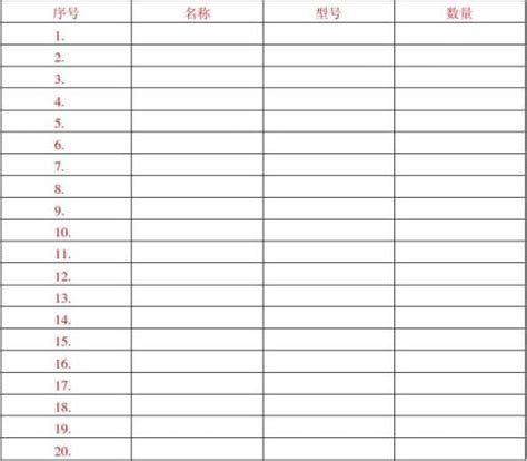 中央空调维保总结八篇 范文118