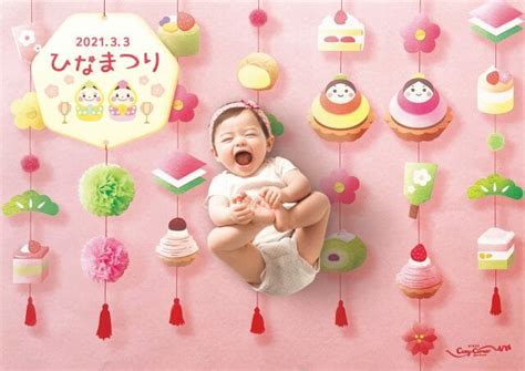 銀座コージーコーナーのひなまつりケーキ おだいりさまとおひなまさのプチケーキアソートも登場