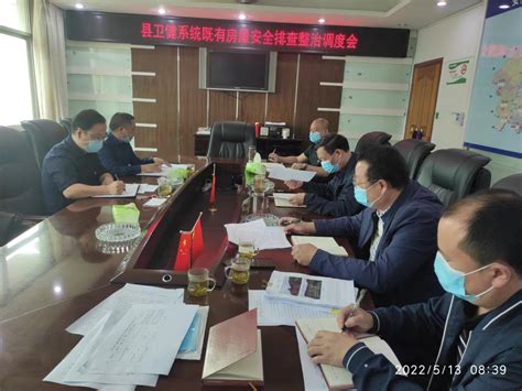 我局持续推进既有房屋安全隐患排查整治工作