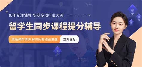 签证解释信letter Of Explanation应该怎么写？附模板斯笔客教育