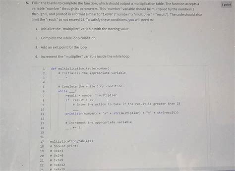 Solved Fill In The Blanks To Complete The Function Which Chegg