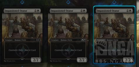 Mtga Nga