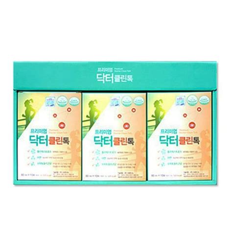 힐링팜 프리미엄 닥터 클린톡s 효능 부작용 후기 2023 필라이즈
