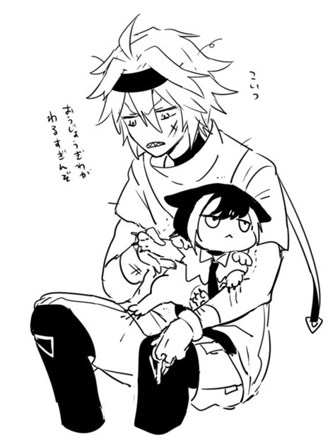 白亜 新刊通販の漫画