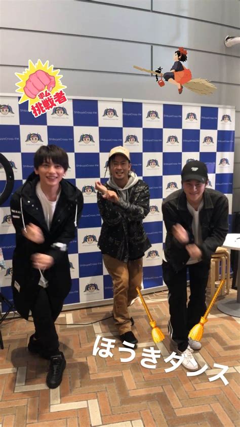 鍵本輝さんのインスタグラム動画 鍵本輝instagram「ほうきダンス」10月9日 19時58分 Leadakira