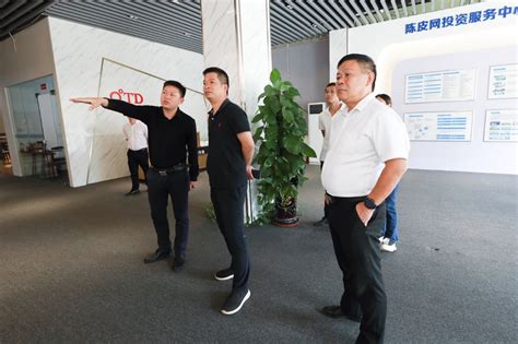 聚焦企业发展，助企纾困 澄迈县科工信局王俊一行莅临天道创服集团开展调研 热点 陈皮网 产业创新创业服务平台