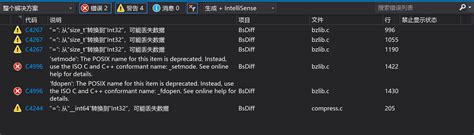 Jni Microsoftwindows平台下使用bsdiff生成差分文件的运用 Csdn博客