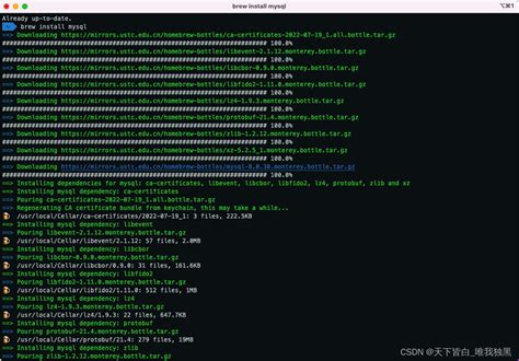 Brew Install Mysql 提示error Command Failed With Exit 128 Git 解决方案error Command Failed Git