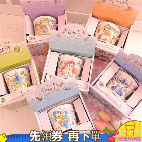 【邂逅杯子屋】 現貨史迪奇 三眼仔小熊維尼 陶瓷杯水杯 馬克杯 咖啡杯 禮盒裝 帶勺 水杯 陶瓷杯 蝦皮購物