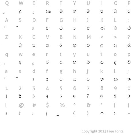 Sunilmini Normal Download For Free At Free Fonts Free Fonts