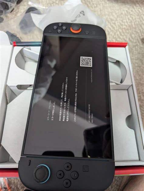 Nintendo Switch 2 Error 2162 0002 Causes And Fixes For First Boot Issues Wmcn