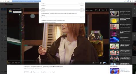 Как скачать видео с ВК простые способы загрузки на телефон и компьютер