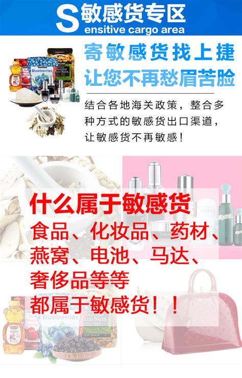 柬埔寨陆运专线 广州深圳发货 国际快递 亚马逊fba双清包税专线 到 美国 日本 澳大利亚 加拿大 欧洲