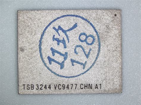 Phone 8 8plus X Xr Xs Xs Max 11 11pro 11promax Pxd Pro 11 2018 128g Bga110 Nand Flash Hard