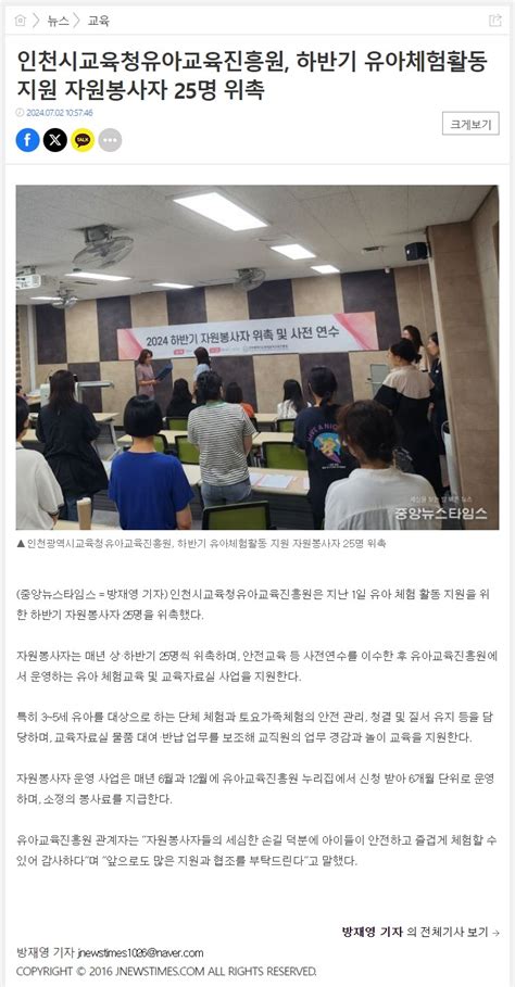 보도자료