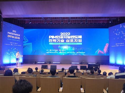 ‘친환경 푸드테크 기후위기·식량안보 전략 부상딜로이트 분석 Byline Network