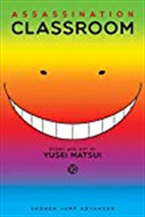 Buy Assassination Classroom Vol 10 Online Sanity