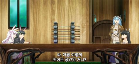 [방어력에 올인] 스압 방패 소녀 대 촉수 애니메이션 갤러리