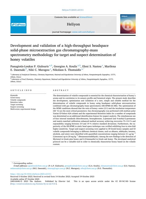Pdf Development And Validation Of A High Throughput Headspace Solid