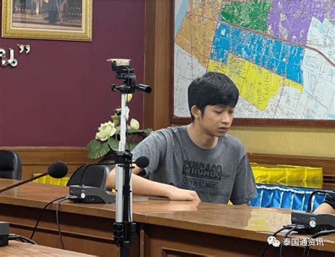 中国台湾男子在曼谷酒店离奇身亡后续泰女雇三人谋财害命 嫌疑人 电话 警方