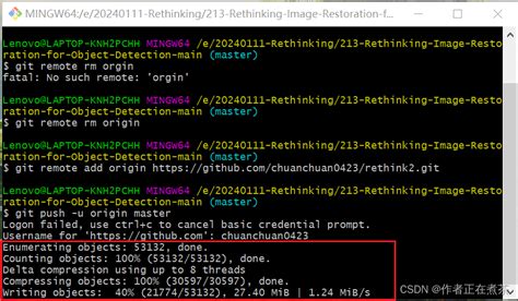 【github】手把手教你将本地项目上传到 github 仓库 怎么上传github csdn博客