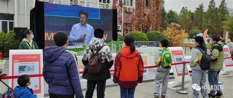 先进压缩空气储能系统参加中国科学院科学节 中储国能（北京）技术有限公司