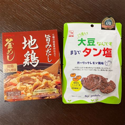 炊き込みご飯の素 釜めし レトルト食品 レトルト タン塩 おつまみ 詰め合わせ 地鶏 保存食 非常食｜paypayフリマ