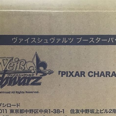 Yahooオークション ヴァイスシュヴァルツ P Ixar Characters ピクサ
