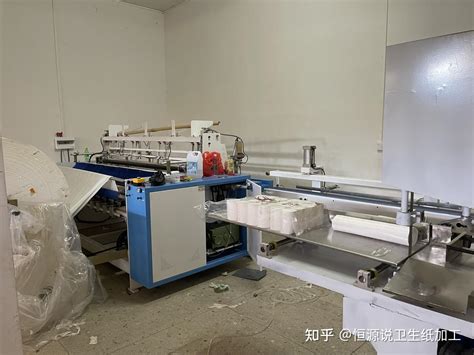 卫生纸加工厂环保查吗 知乎