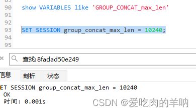 Mysql Mysql Csdn