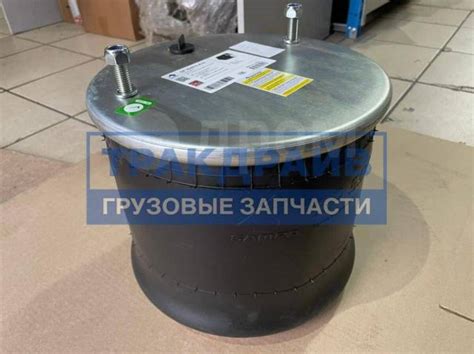 Купить Пневмобаллон SAF со стаканом в Новосибирске по цене: 7 300 ...
