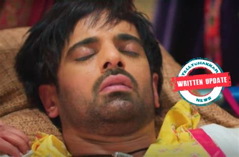 Baatein Kuch Ankahee Si 17th February 2024 Written Episode Update