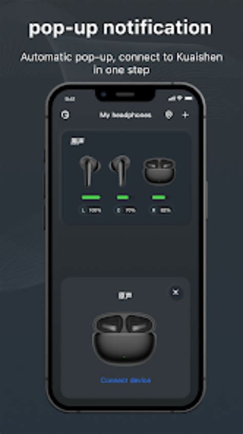 Original Sound For Android Download