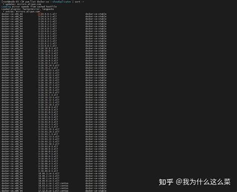 Centos79系统单机版安装docker和在线版安装docker 知乎