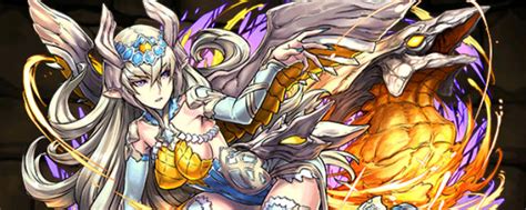 【パズドラ】アムネルは強い？評価と使い道アムネル降臨 Appmedia